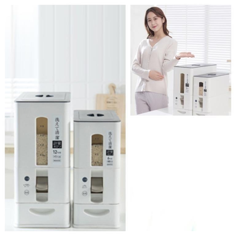 (FREE DELIVERY) Rice Dispenser Japan Model, Furniture & Home Living ...