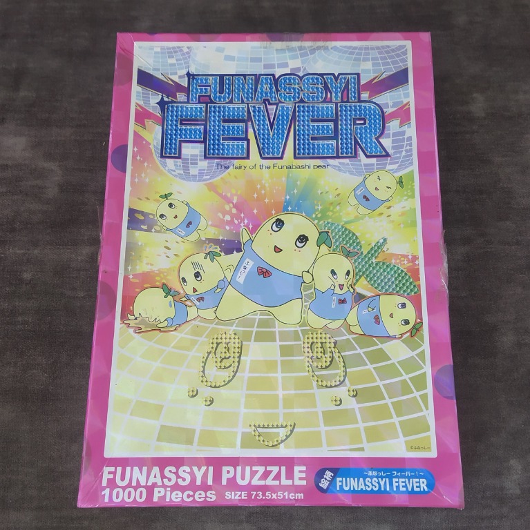 Funassyi Fever Funabashi pear 1,000 pieces jigsaw puzzle, Hobbies ...