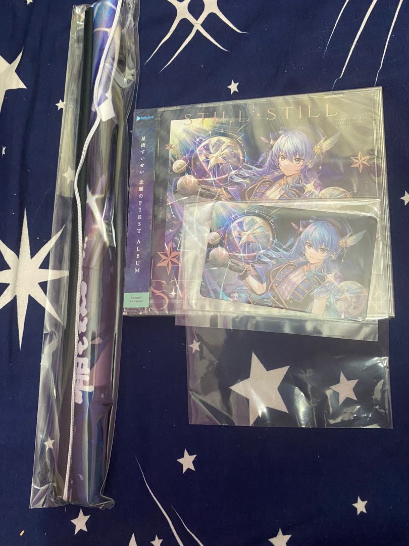 Hololive Hoshimachi Suisei CD Album Still Still Stellar Duplicate ...