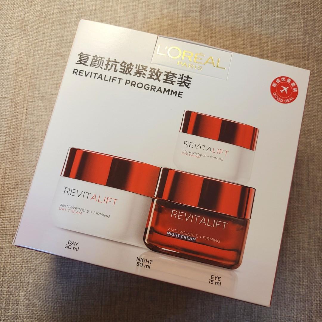 Loreal Revitalift Programme 3-in-1 Set/ 50ml Day Cream+50ml Night ...