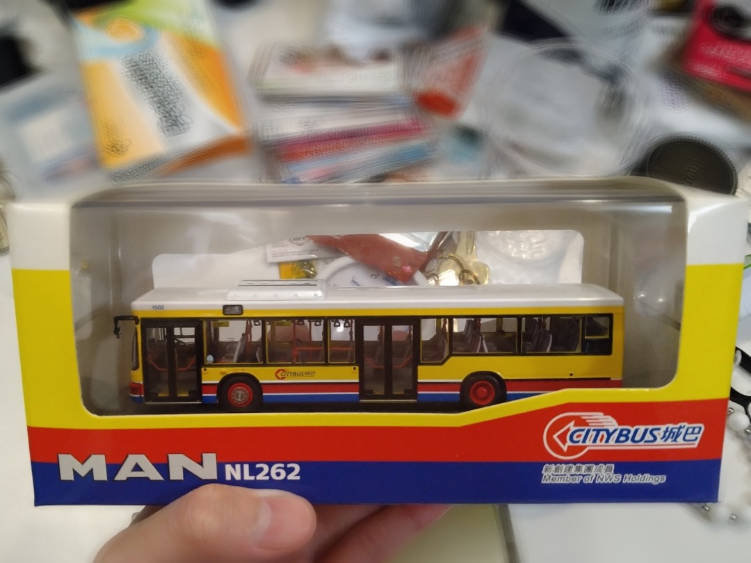 MAN NL262 1:76 1502 41A 城巴 巴士模型 CTB 猛獅, 興趣及遊戲, 玩具 & 遊戲類 - Carousell