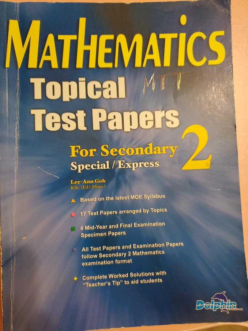 Mathematics Topical Test Papets Seconary 2, 興趣及遊戲, 書本 & 文具, 書本及雜誌 - 補充 ...