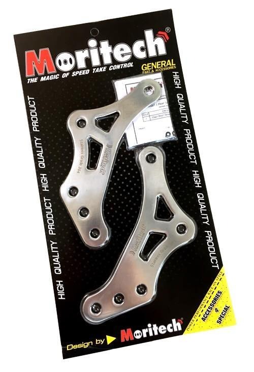 Moritech Singapore Kawasaki Z900 Kawasaki Z900 2017 2018 2019 2020 2021 ...