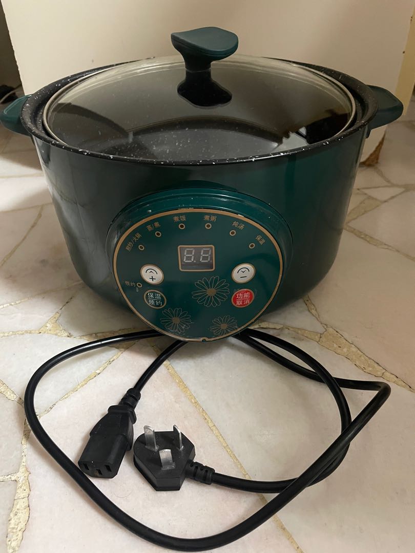 Multi purpose electric cooker, TV & Home Appliances, Kitchen Appliances ...