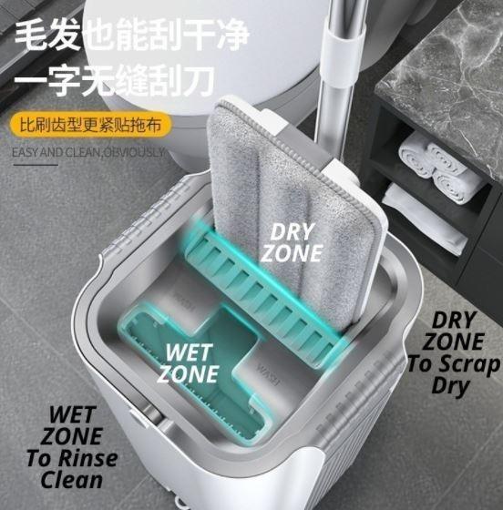 New & Improved! Ezzy Cleaning Mop Set, Furniture & Home Living ...