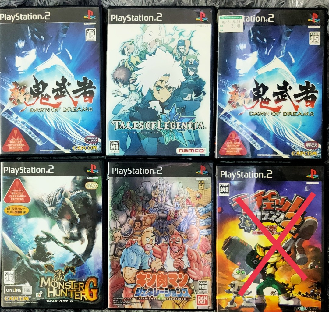 Original Used PS2 Game Japan Part 6, Video Gaming, Video Games ...