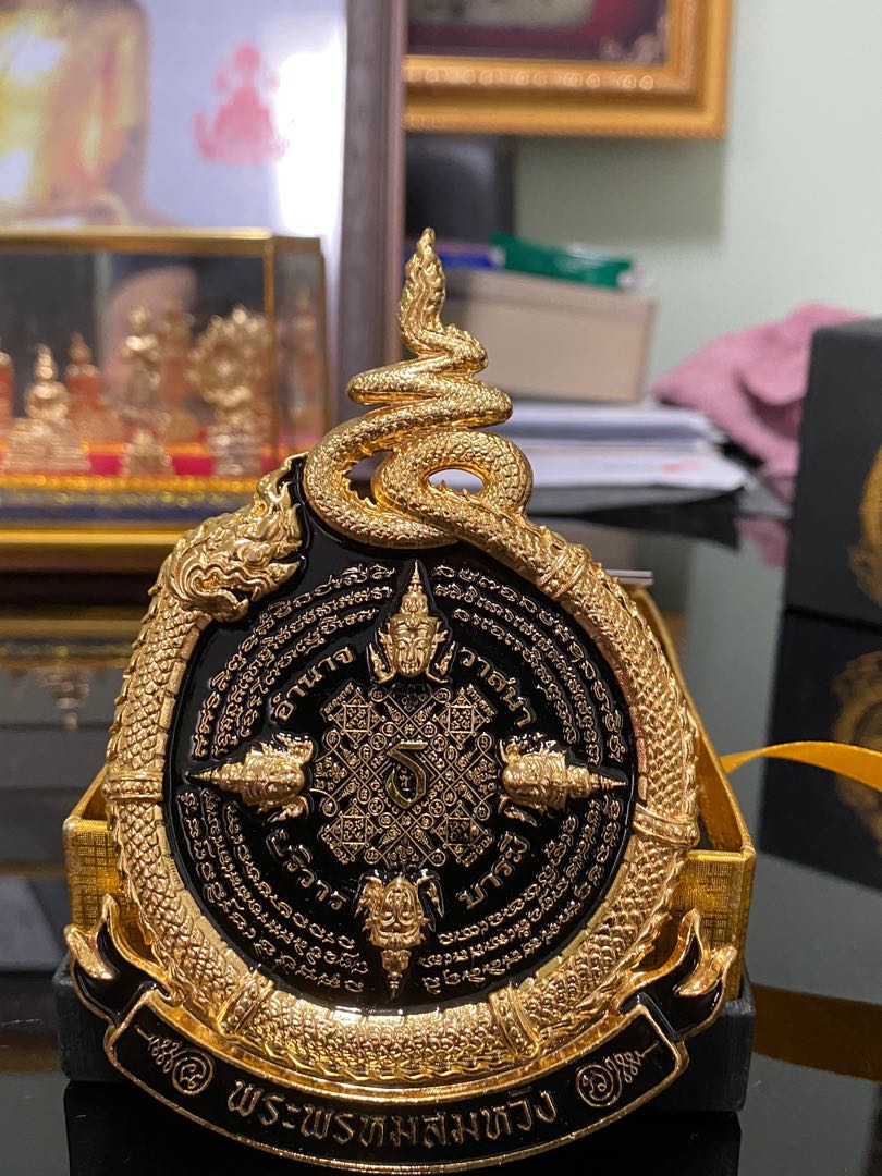 Phra Prom Somwang, Hobbies & Toys, Memorabilia & Collectibles ...