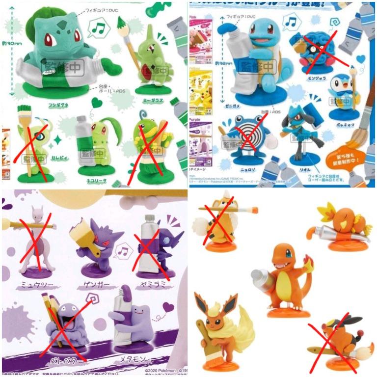 PRE ORDER PO/SPLIT pokemon pocket monsters palette paint painting ...