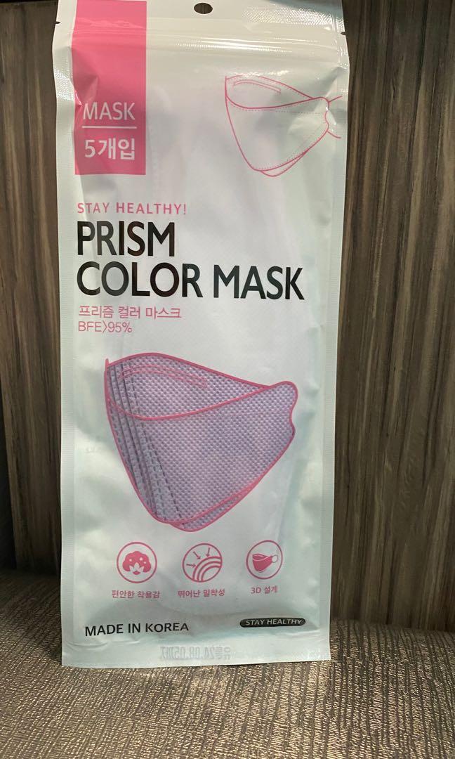 PRISM (L. Purple) Colour Mask KF94 (BFE >95%), Health & Nutrition, Face ...