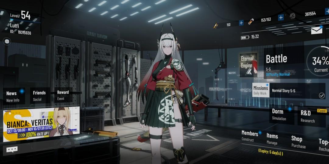 Wts Pgr Punishing Gray Raven Global Account Alpha Volatile Priestess Skin Alpha Signature