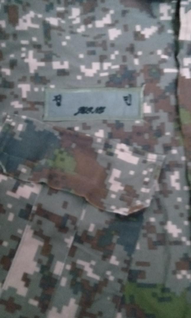 ROK Army (Korean Army) digital camo, Men's Fashion, Tops & Sets, Formal ...