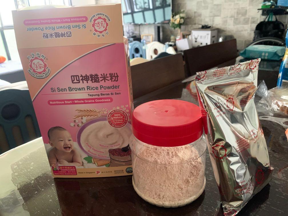 Si Sen Brown Rice Powder (Rice Cereal), Babies & Kids, Nursing ...