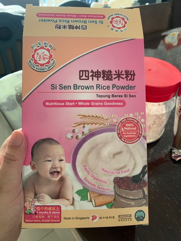Si Sen Brown Rice Powder (Rice Cereal), Babies & Kids, Nursing ...