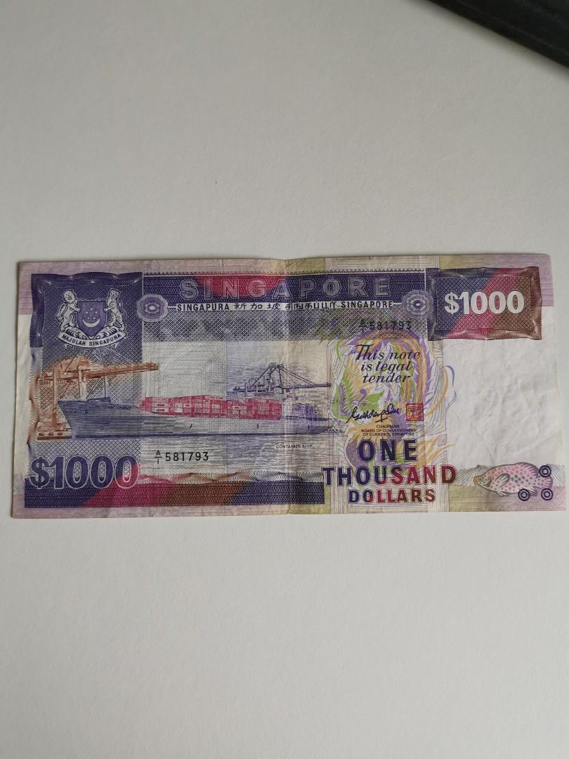 Singapore 1000 dollar notes - Ship series!, Hobbies & Toys, Memorabilia ...