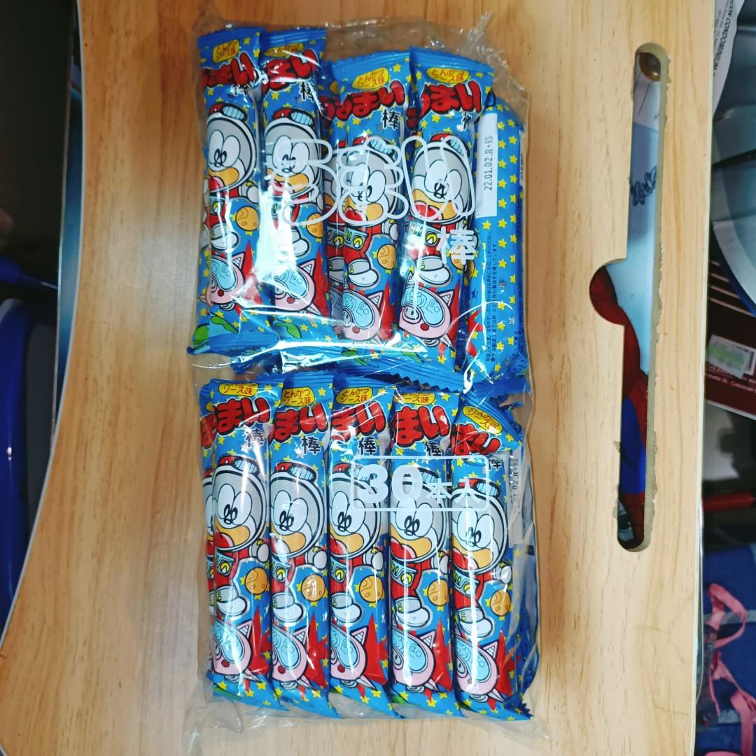 Umaibo Cheese Corn Potage 30's per pack, Food & Drinks, Other Food ...