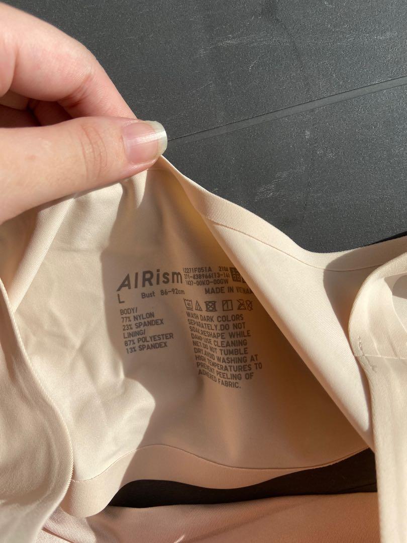 Uniqlo Airsim Wireless Bra (Relaxed) in Beige, Women's Fashion ...