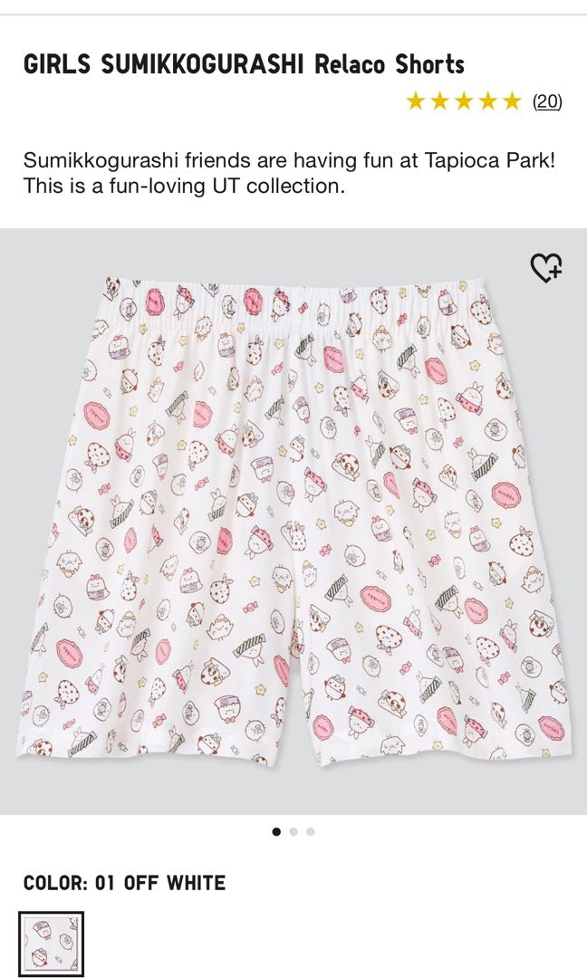 Uniqlo girls GIRLS SUMIKKO GURASHI Relaco Shorts white, Babies & Kids ...