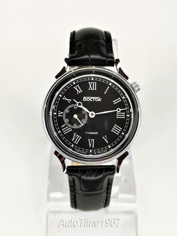 Vostok(Boctok) Retro East Mechanical Dress Watch, Men's Fashion ...