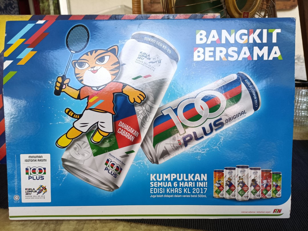 100plus signboard, Furniture & Home Living, Home Decor, Curtains ...