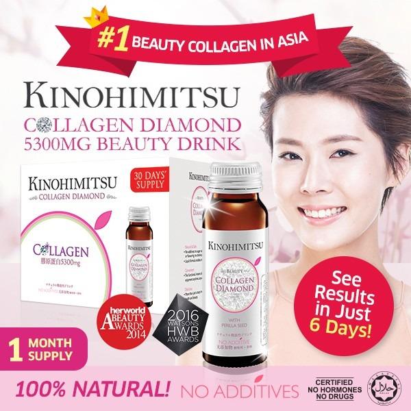 [ 2 MONTHS SUPPLY ] Kinohimitsu Collagen Diamond 5300mg 32s / Collagen ...