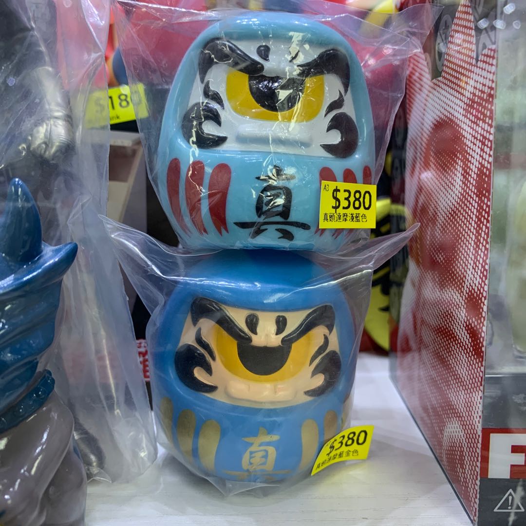 全新 真頭玩具 真頭達摩 RxH Real Head Daruma Sofubi 日本搪膠公仔 Designer toy 各$380, 興趣及 ...