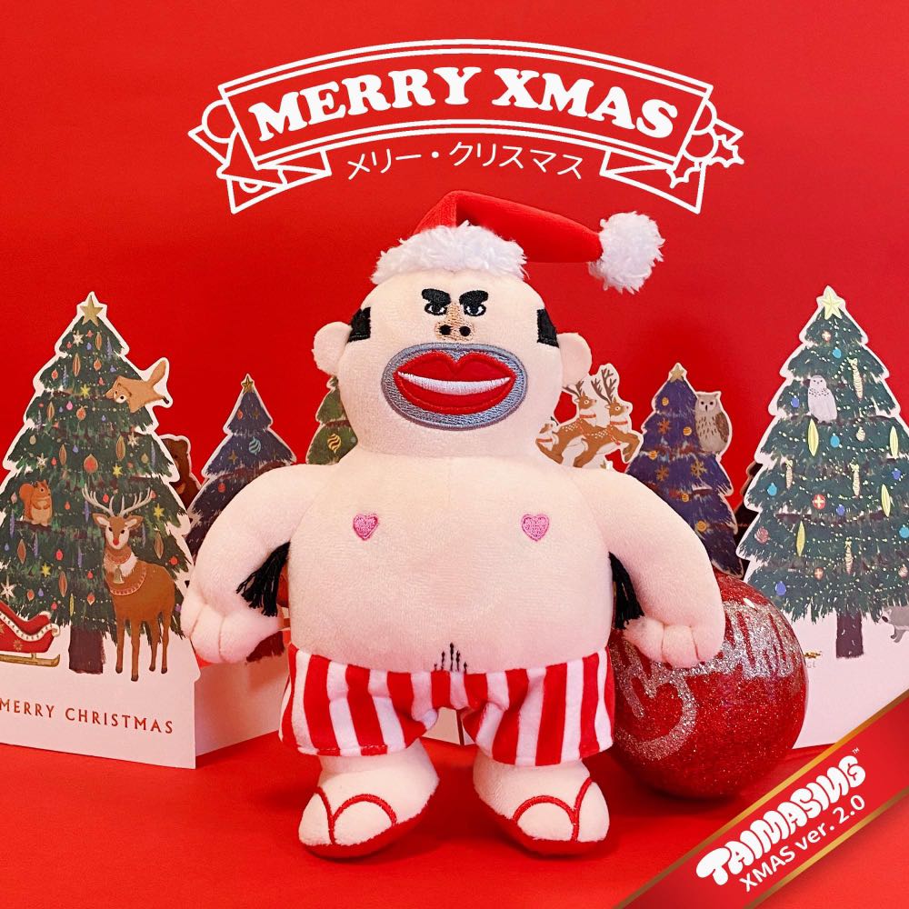 大麻成 限量聖誕特別版 Taimasing 發光發聲 公仔 阿婆走得快 Sowinghong 賤人新世紀, 興趣及遊戲, 玩具 & 遊戲類 ...