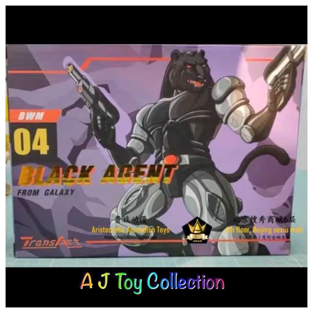 [ In Stock ] Transformers TransArt Toys BWM-02 Skateboard Gorilla ...