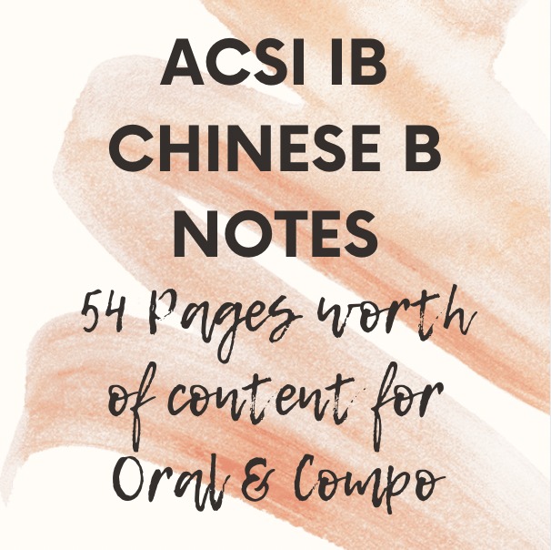 ACSI IB Chinese B Notes [NEWLY UPDATED WITH BONUS], Hobbies & Toys ...