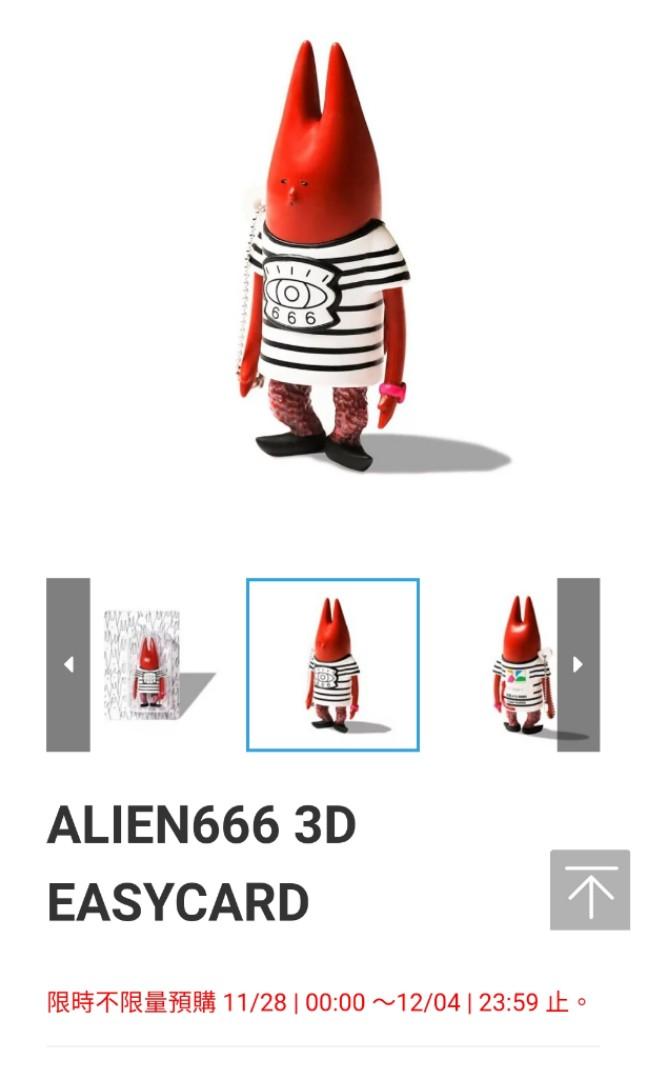 ALIEN666 3D EASYCARD [Alien Huang/Xiao gui/小鬼/ 黄鸿升], Hobbies & Toys, Memorabilia & Collectibles ...