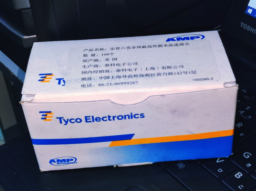 AMP Tyco Rj45 Cat6 Classic 100pcs/ box, Computers & Tech, Parts ...