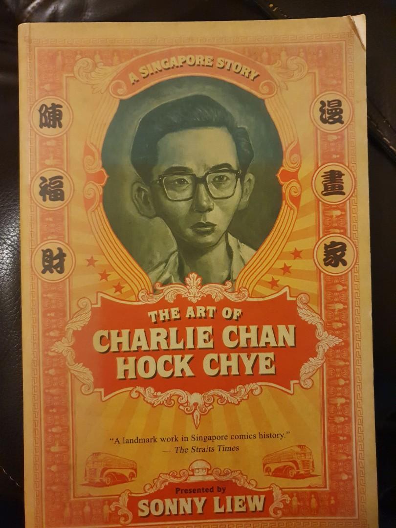 Art of Charlie Chan Hock Chye, Hobbies & Toys, Books & Magazines ...