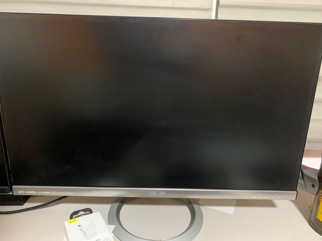 ASUS MX279 27 inch monitor, Computers & Tech, Parts & Accessories ...
