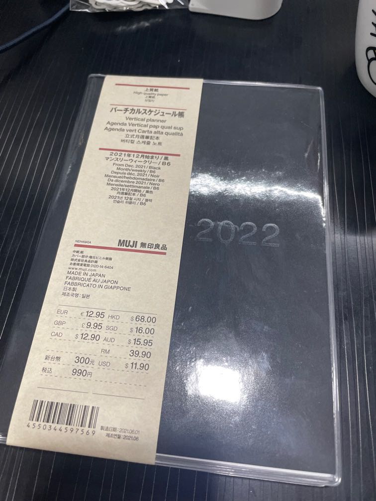 B6 Muji 2022 Vertical Planner (Black), Hobbies & Toys, Stationery ...