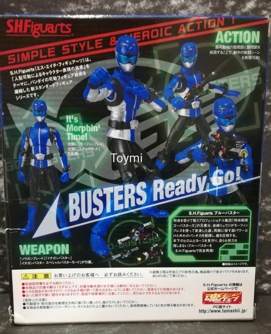 Bandai SHF Figuarts Sentai Go Busters Blue Buster Tamashi limited ...