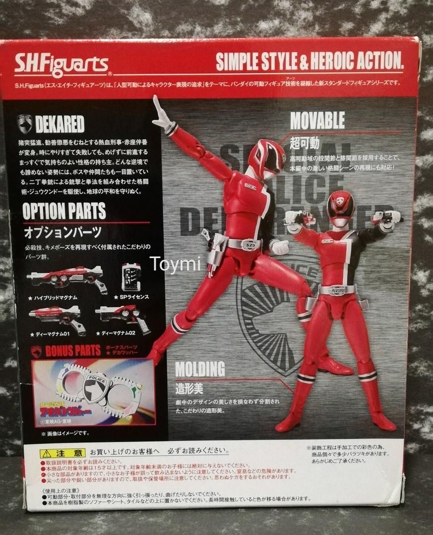 Bandai SHF Figuarts SPD Sentai Deka Red Ranger, Hobbies & Toys ...