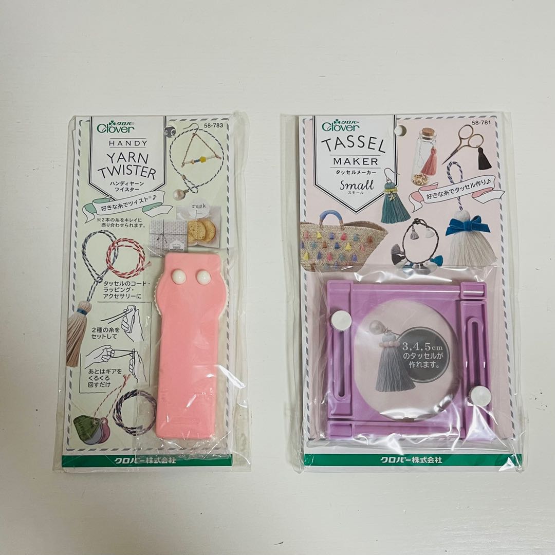 日本Clover Tassel Maker & Yarn Twister diy 自制流蘇手作工具, 興趣及遊戲, 手作＆自家設計, 文具及 ...