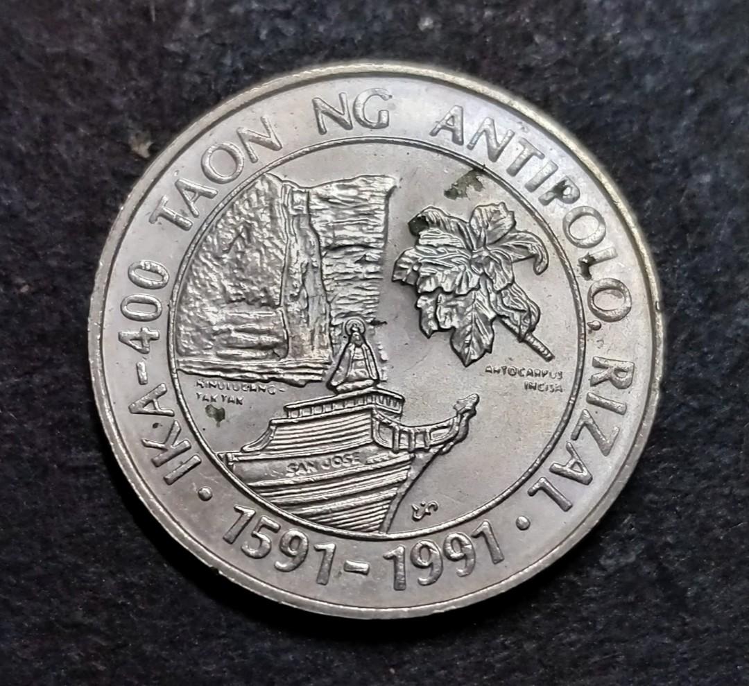 Commemorative Coins : 1591-1991 Republika ng Pilipinas 1 Piso old coin Xf/ AUncircuted condition ...
