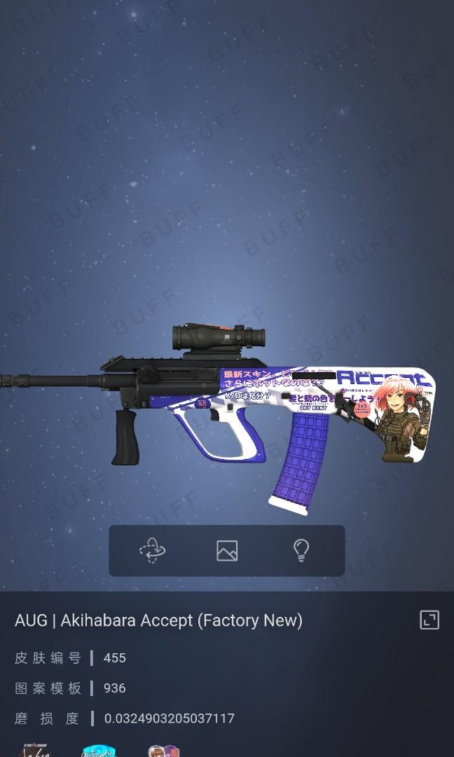 CSGO FN Aug Akihabara Accept, Video Gaming, Gaming Accessories, In-Game ...