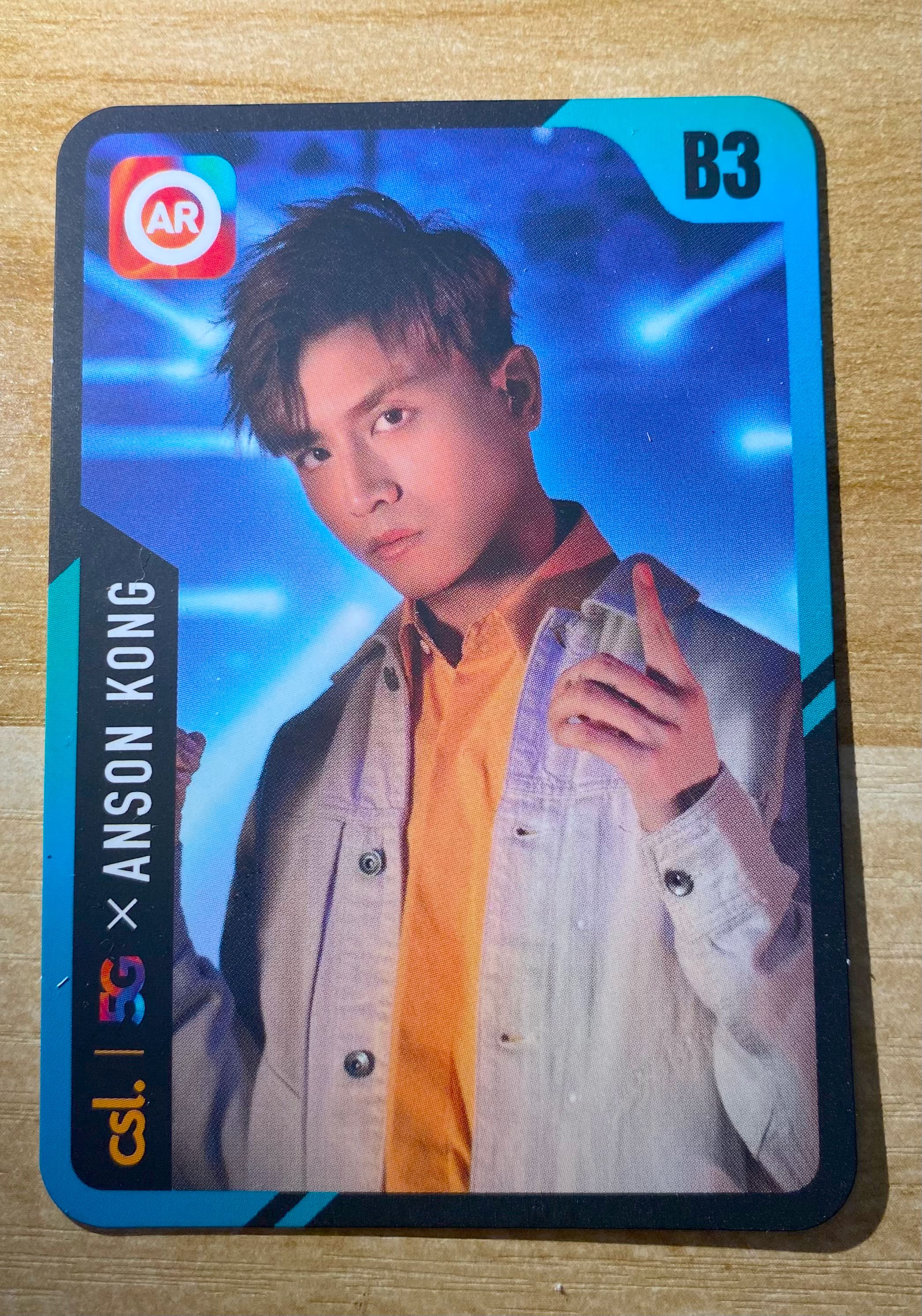 CSL 5G ANSON KONG MIRROR AR CARD, 其他, 其他 - Carousell