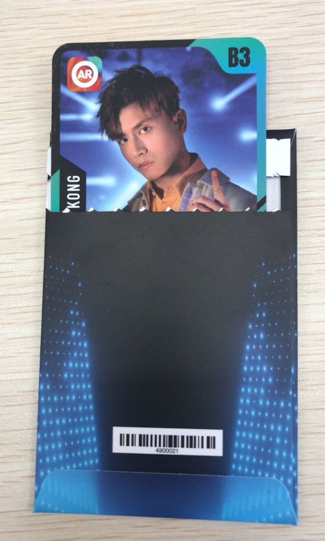 CSL Mirror AK Anson Kong AR, 其他, 其他 - Carousell