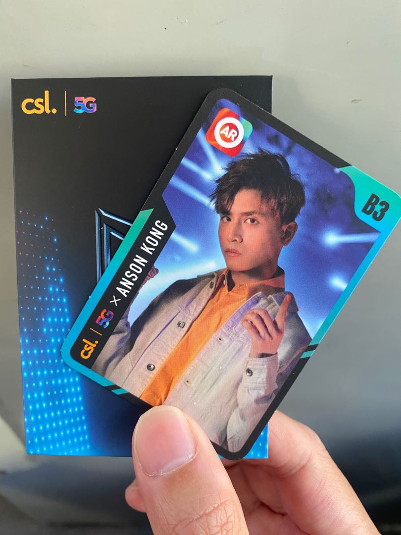 CSL x MIRROR ANSON KONG AR CARD, 興趣及遊戲, 收藏品及紀念品, 明星周邊 - Carousell
