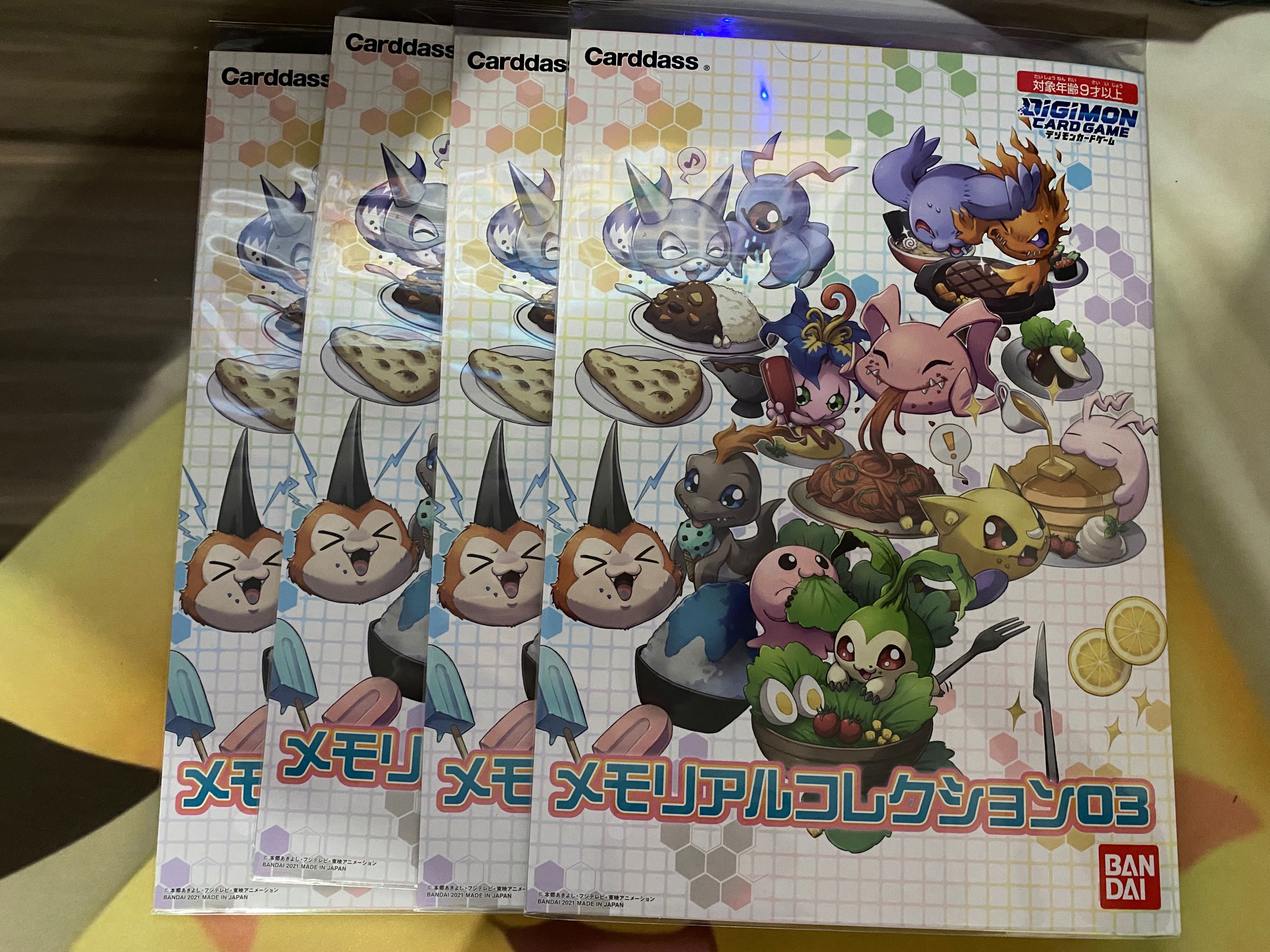 DIGIMON MEMORIAL SET 3, Hobbies & Toys, Toys & Games on Carousell