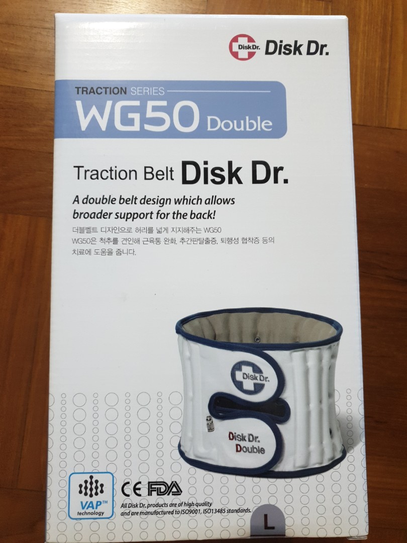 Dr Disk Traction belt WG50, Health & Nutrition, Braces, Support ...