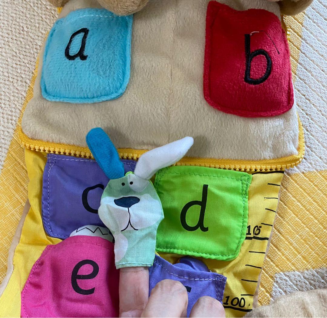 Elc letter lion, Hobbies & Toys, Toys & Games on Carousell