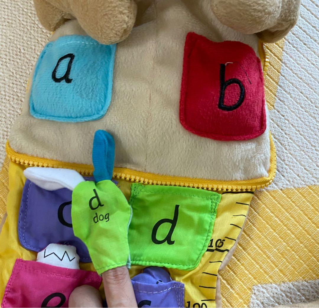 Elc letter lion, Hobbies & Toys, Toys & Games on Carousell