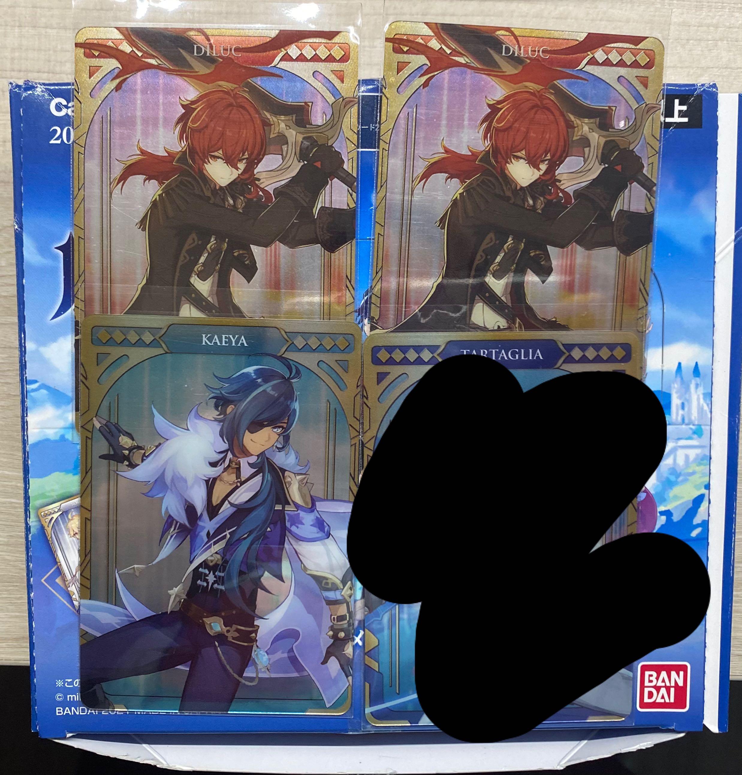 Genshin Impact Bandai metallic wafer cards diluc kaeya and unopened box ...
