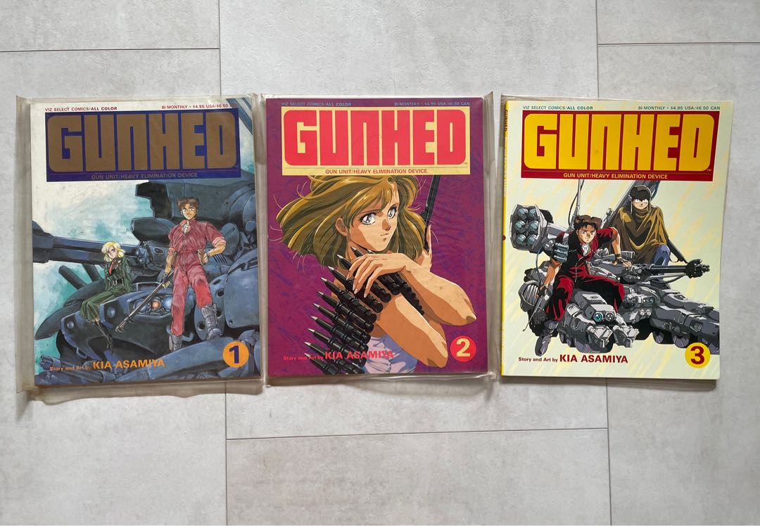 Gunhed comics (Viz Comics), Hobbies & Toys, Books & Magazines, Comics ...