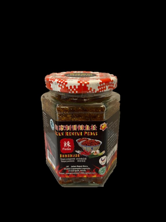 Homemade Spicy Fish Floss (Ikan Renyah Pedas), Food & Drinks, Packaged ...