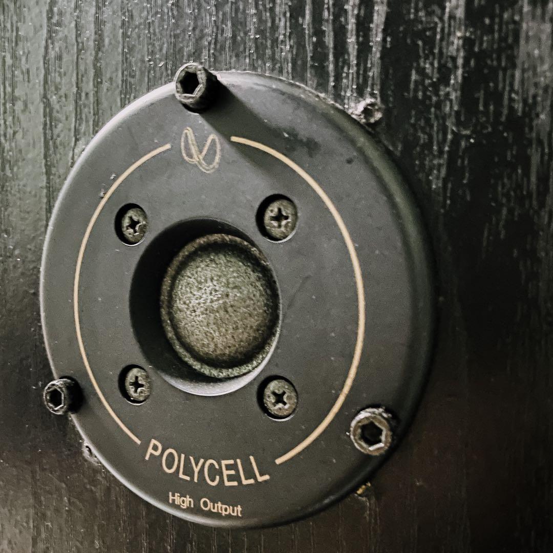 Infinity Studio Monitor 125 SM125 3 way floor stand speaker , Audio ...