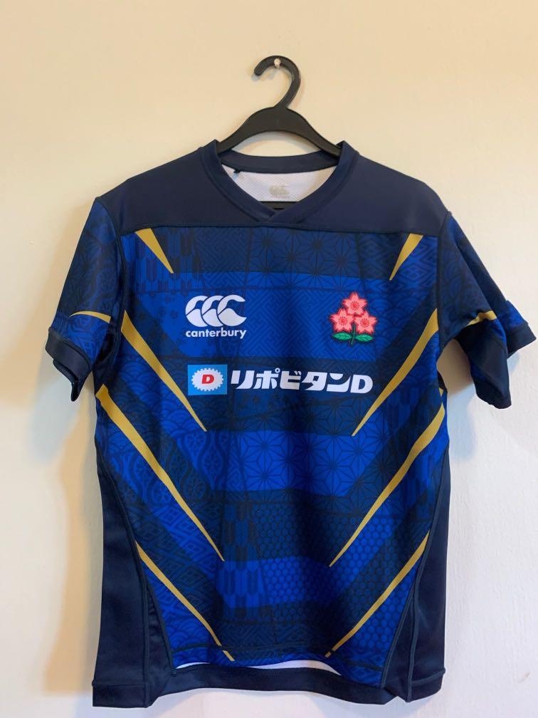 Rare Japan rugby World Cup jersey, Men's Fashion, Tops & Sets, Tshirts ...